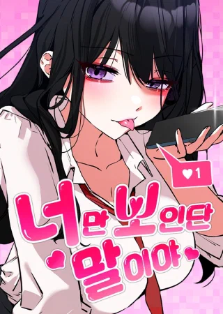 Top 10 Trending Manga and Manhwa in May 2026